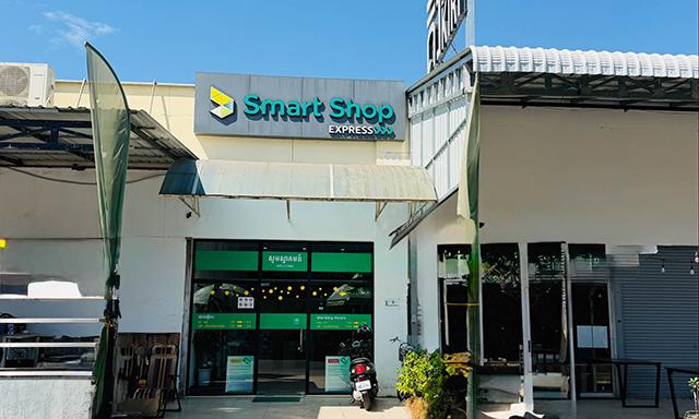 Smart Shop Finder | Smart Axiata