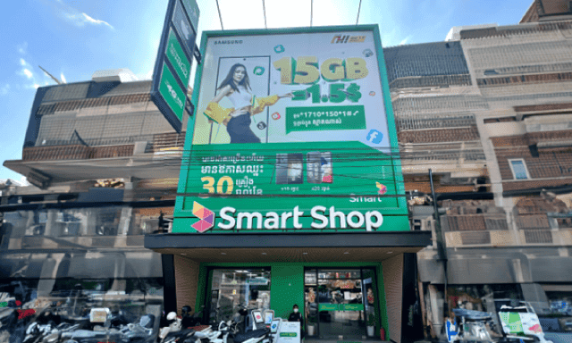 Smart Shop Finder | Smart Axiata