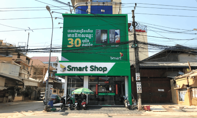 ស្វែងរក Smart Shop | Smart Axiata