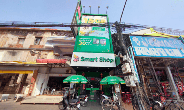 ស្វែងរក Smart Shop | Smart Axiata